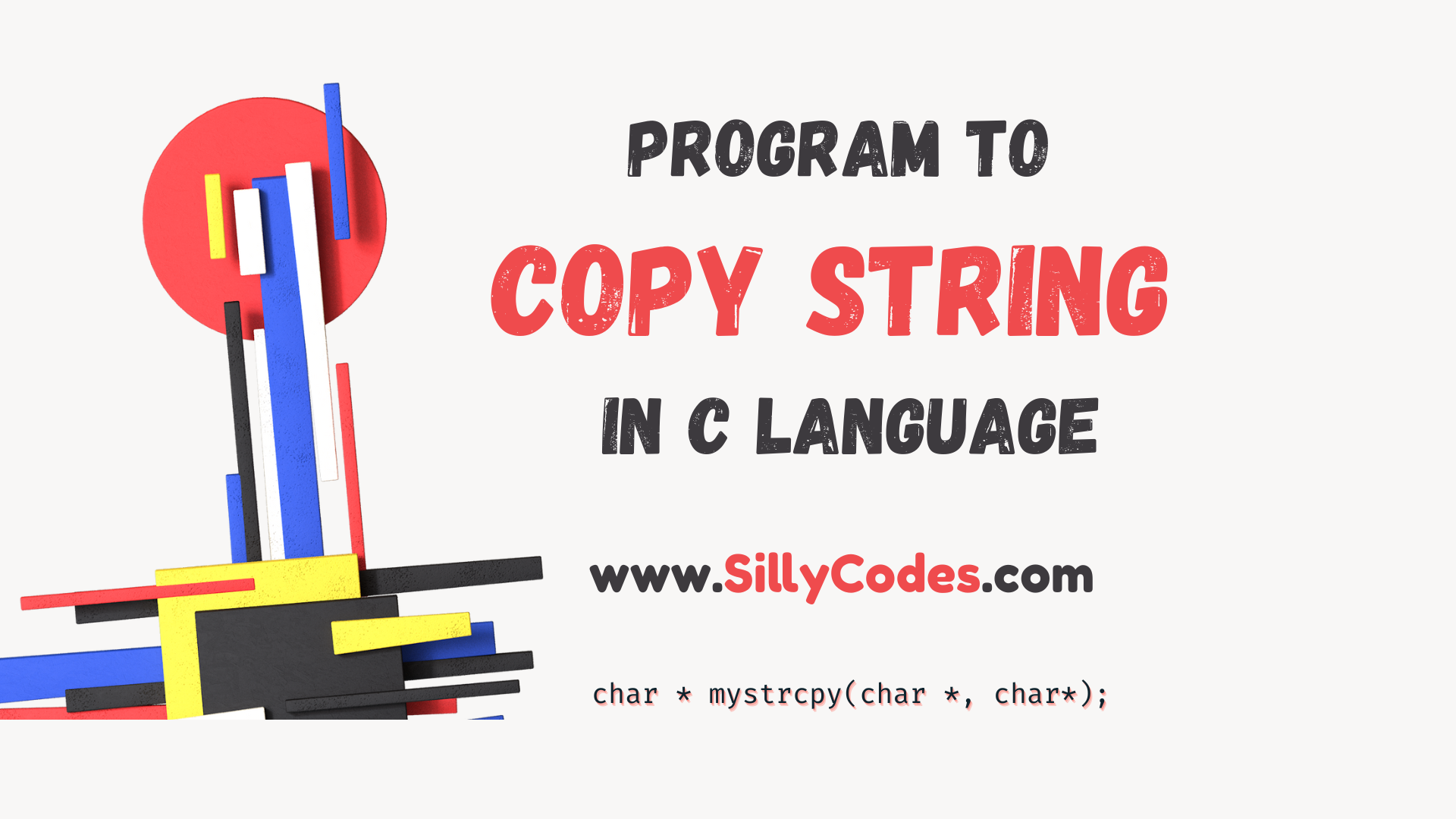 C How To Copy A String